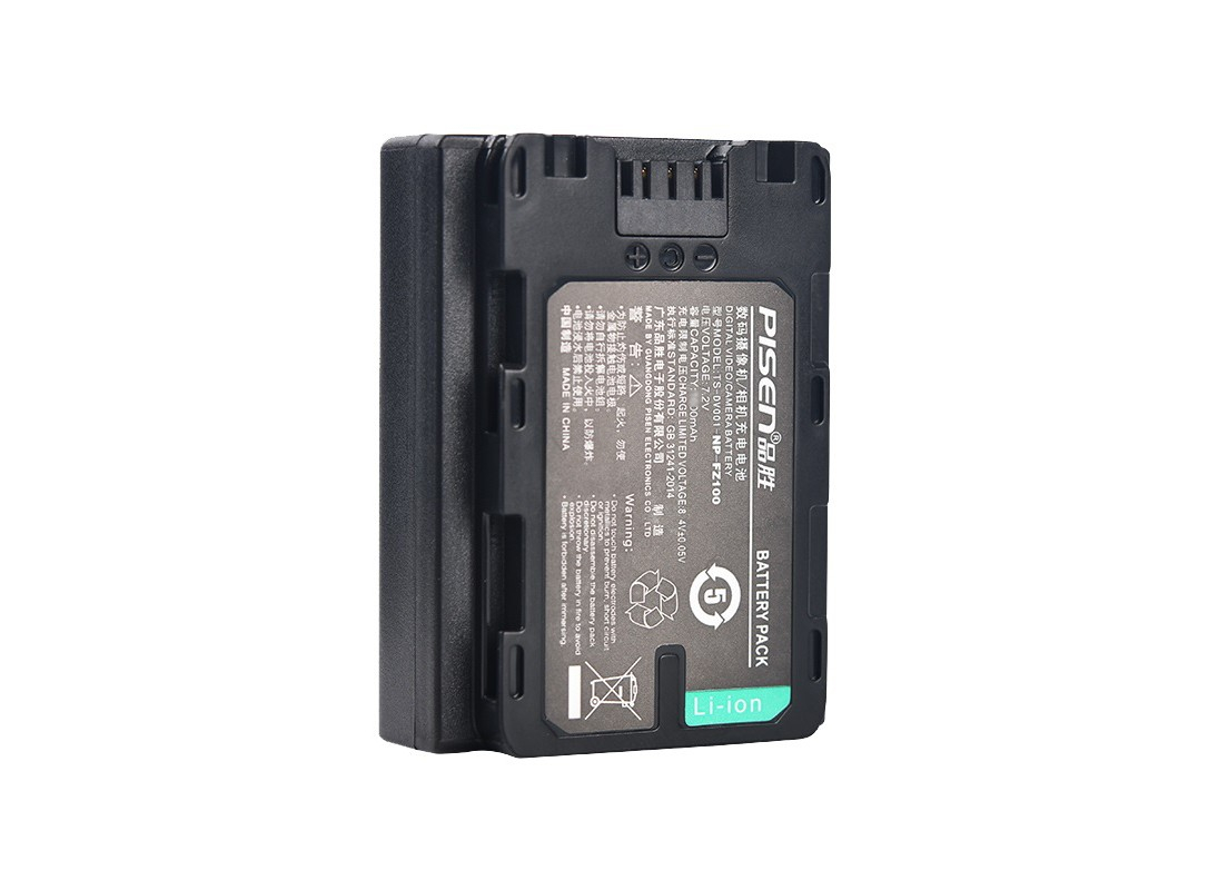 Pin sạc Pisen NP-FZ100 Plus dùng cho Sony - Chính hãng